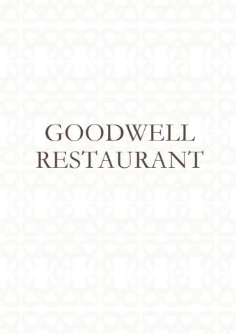 Goodwell Restaurant