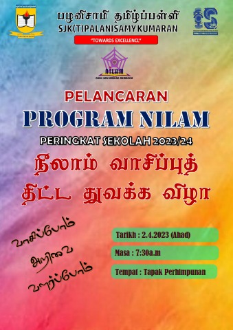 BUKU PROGRAM PELANCARAN NILAM 2023 STPK - MEGALATHEVI THAGAVELLU Flip PDF | AnyFlip
