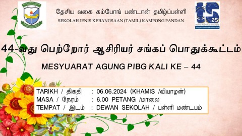 BUKU PROGRAM AGM PIBG