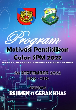 PROGRAM MOTIVASI PENDIDIKAN (CALON SPM) ANJURAN REJIMEN 11 GERAK KHAS ...