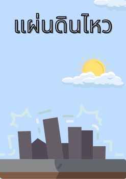 pdf_20220916_122444_0000 - 52087 Flip PDF | AnyFlip