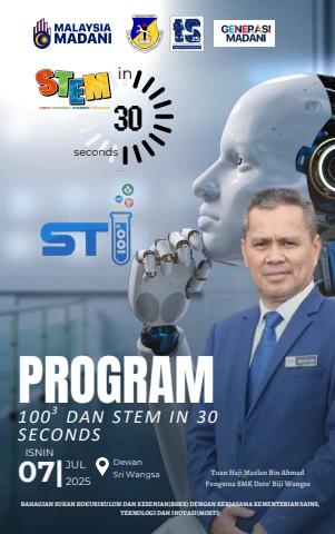 Program STI 100 & STEM in 30 Seconds