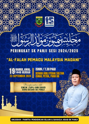 BUKU PROGRAM MAJLIS SAMBUTAN MAULIDUR RASUL SK PANJI 2024