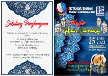 buku program iftar jamaie - dhiadamiaarissa Flip PDF | AnyFlip