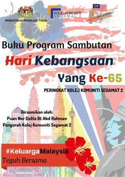Buku Program Hari Kebangsaan - Nor Azlina Flip PDF | AnyFlip