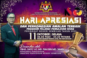 HARI APRESIASI DAN PERKONGSIAN AMALAN TERBAIK PROGRAM PELANGI PEMULIHAN KHAS PERINGKAT NEGERI ...