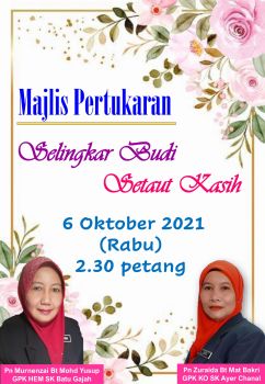 BUKU PROGRAM MAJLIS PERTUKARAN GURU - hidayahjenny | Membalik PDF Dalam ...