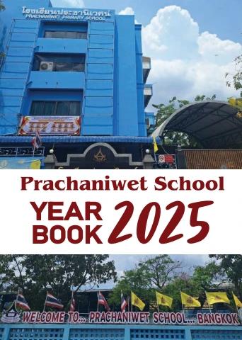 Year book 2025_Upd 31-3-68 E-book-compressed