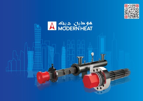 Modern Heat Catalogue