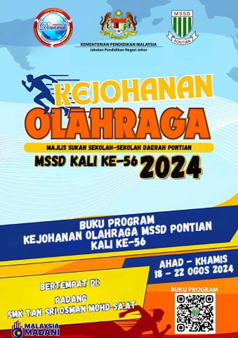 SOUTUL IMTIYAZ EDISI 2018 vol.1 - faiz.radzuan Flip PDF | AnyFlip