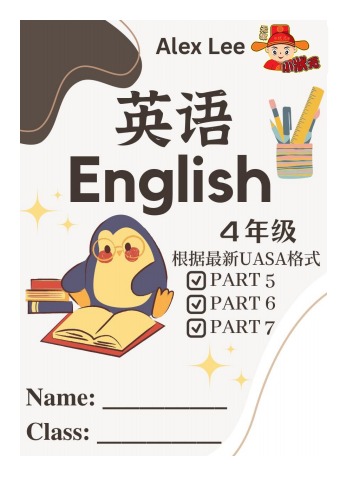 Y4 English UASA Part5,6,7 - Ptkk Lee Flip PDF | AnyFlip