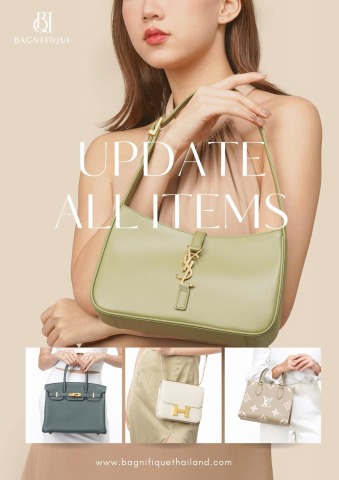 E-Book Classic Items