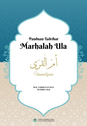 MODUL MARHALAH ULA METODE UMMULQURA - LPQGTB Flip PDF | AnyFlip