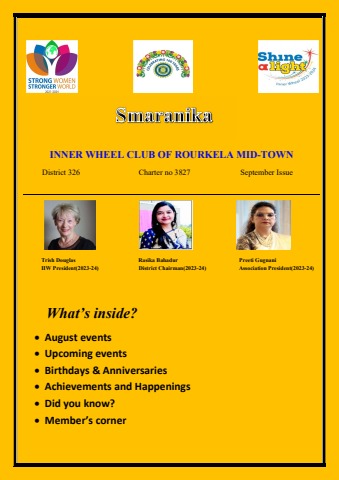 Smaranika (September- 2023)