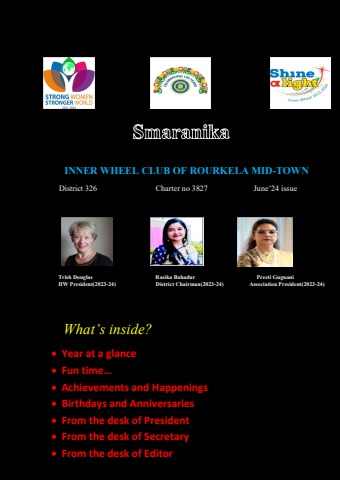 Smaranika(June 2024)