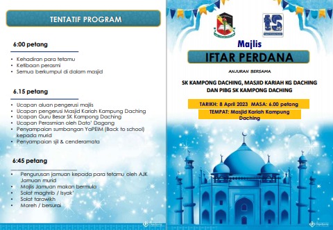 iftar perdana 2023 (1) - g-93132968 Flip PDF | AnyFlip