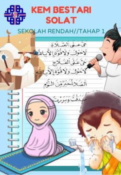 NOTA KEM BESTARI SOLAT TAHAP 1 - hazliza8047 Flip PDF | AnyFlip