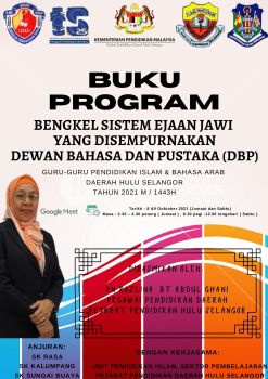 BUKU PROGRAM : BENGKEL SISTEM EJAAN JAWI YANG DISEMPURNAKAN DEWAN ...