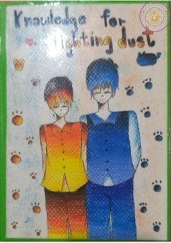 knowledge for fighting dust - E-Library โรงเรียนขุนยวม Flip PDF | AnyFlip