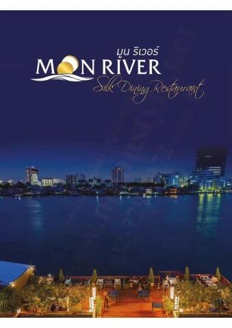 MENU MOONRIVER&RIVIERA