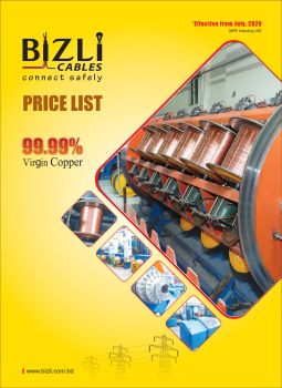Bizli Cables Price List - onenzerosolutions Flip PDF | AnyFlip