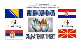 PALEOGRAFSKI AMBASADORI AKROSTIH - Ella Edita Flip PDF | AnyFlip