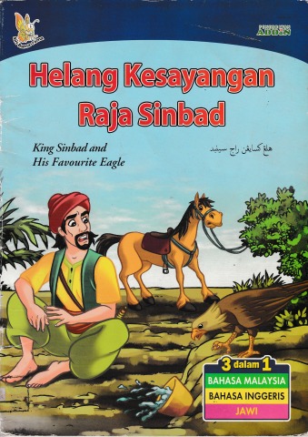 Helang kesayangan raja sanbad - RAK BUKU DIGITAL PSS AL-JAUHAR Flip PDF | AnyFlip