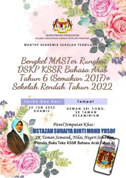 BUKU PROGRAM BENGKEL BA PPDPP 30 JUN 2022 - Flip PDF | AnyFlip