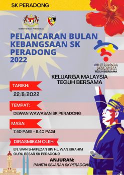 BUKU PROGRAM SAMBUTAN BULAN KEBANGSAAN SKP 2022 - nurfarhanarahim23101990 Flip PDF | AnyFlip