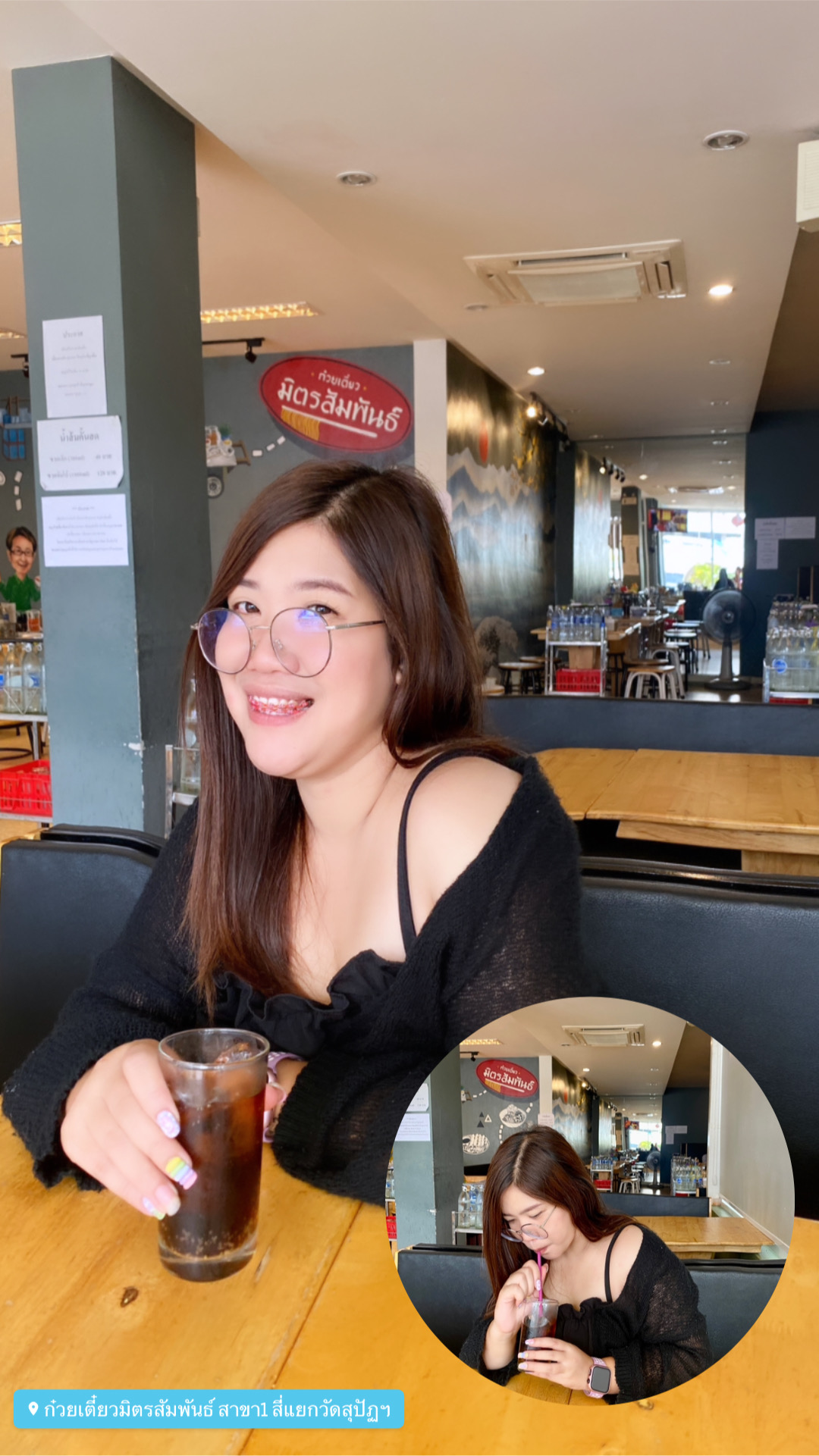 คู่มือแผนเผชิญเหตุและการเฝ้าระวังความปลอดภัยในสถานศึกษา - Aom Nisa Flip PDF | AnyFlip