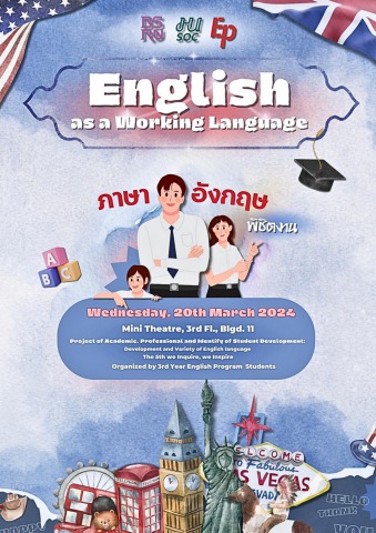 English as a Working Language - Moon Flip PDF | AnyFlip