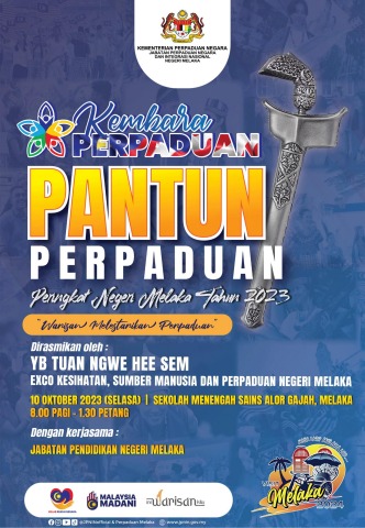 BUKU ATUR CARA PROGRAM PANTUN PERPADUAN - Perpaduan Melaka Flip PDF | AnyFlip