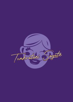 E-book Manu Tumkratoei Sagate 2022 - tumkratoei.pr2 Flip PDF | AnyFlip