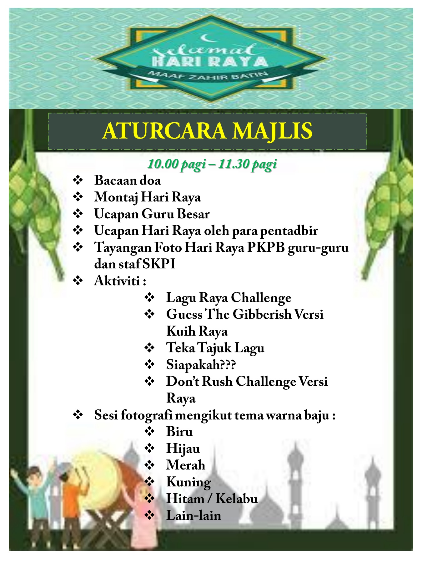 Contoh Buku Program Hari Raya