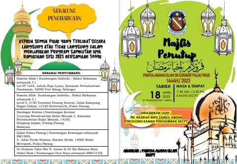 BUKU PROGRAM IHYA' RAMADHAN 2023 - syafiq0491 Flip PDF | AnyFlip