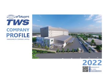 company prafile taweesamuth co.,ltd 2022 - chanin_tay1 Flip PDF | AnyFlip