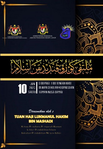 BUKU MULTAQA - MUHAMMAD SYAHID RUSHDAN BIN AZHA KPM-Guru Flip PDF | AnyFlip