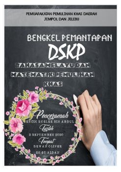 Buku Program Bengkel Pemantapan DSKP BM dan MT Pemulihan Khas - SITI ...