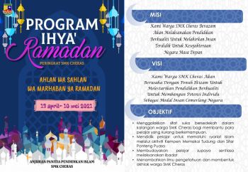IHYA' RAMADAN 2021 - NURUL HAMIZA | Membalik PDF Dalam talian | AnyFlip