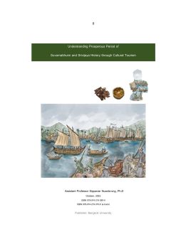 Understanding Prosperous Period of Suvarnabhumi and Srivijaya History ...