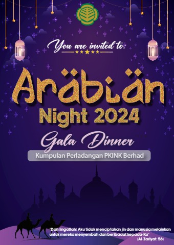 invitation_compressed - Amin adnan Flip PDF | AnyFlip