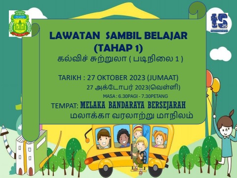 BUKU PROGRAM LAWATAN 27102303 - g-48344389 Flip PDF | AnyFlip