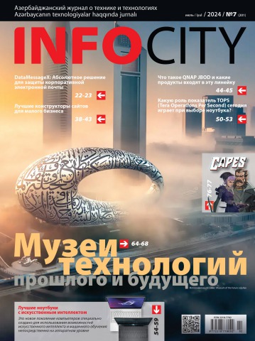 InfoCity_07_2024 - 6bf33v3d Flip PDF | AnyFlip