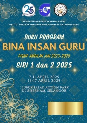 BUKU PROGRAM BIG IPGKBA 2025