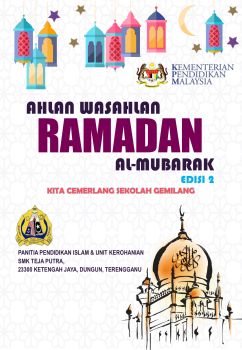 PAMPLET RAMADHAN SETEJA 2021_2 - Suriani Matsaat | Membalik PDF Dalam ...