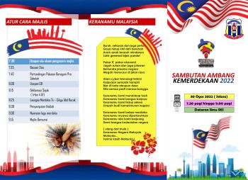 Brosur Hari Kebangsaan Ambang Merdeka - shaza_aziz Flip PDF | AnyFlip