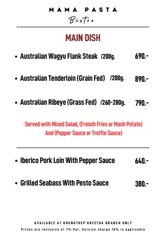 Mama Pasta Menu Bookcase - Flip Book| AnyFlip