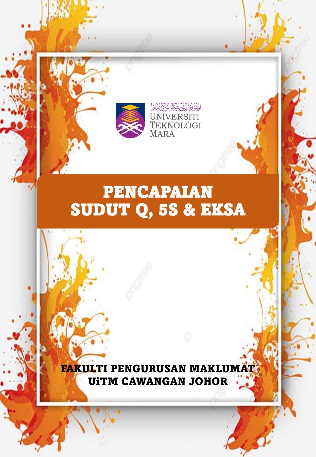 Fpm Uitm Logo