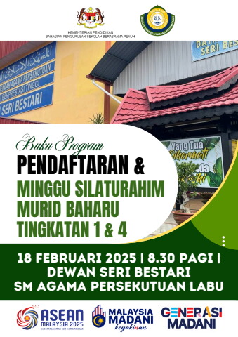 BUKU PROGRAM PENDAFTARAN MSR 2025 (1) - UBK SMAPL Flip PDF | AnyFlip