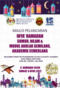 PELANCARAN IHYA RAMADAN SMKHK 2022 - rafidah m.noor Flip PDF | AnyFlip